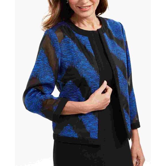 Kasper | Jackets & Coats | Kasper Womens Printed Suit Wear To Work ...